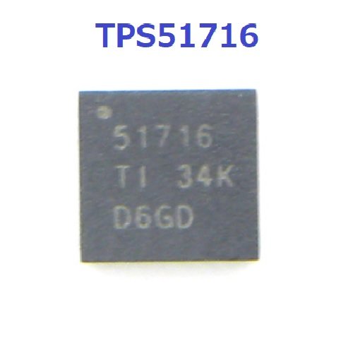 TPS51716 TPS 51716 51716 IC - Refix Tools